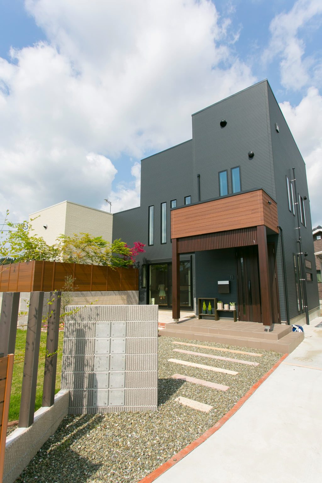 ユウダイホーム